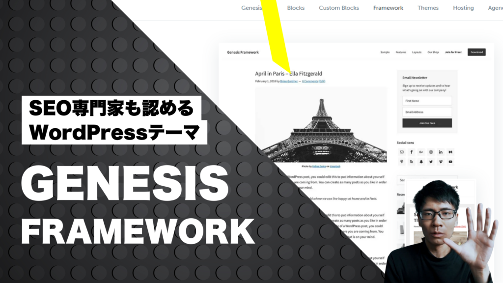 PUP.Optional.Legacyを完全に削除する手順【r.srvtrck.com】 | 藤井丈夫 | 起業家・中小企業経営者に特化した ...