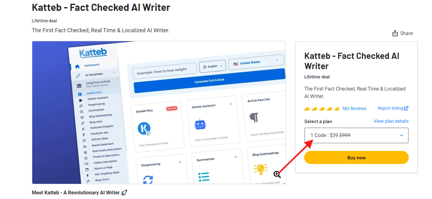 Kattebとは？使い方や始め方を解説！実際の利用者が本音レビュー | 藤井丈夫 | 起業家・中小企業経営者に特化したデジタルマーケティング