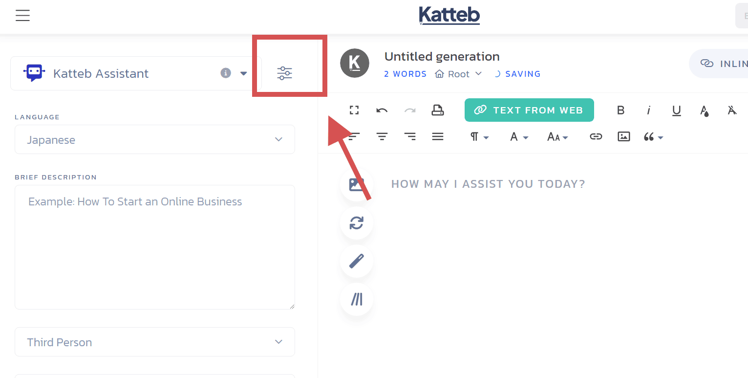 Kattebとは？使い方や始め方を解説！実際の利用者が本音レビュー | 藤井丈夫 | 起業家・中小企業経営者に特化したデジタルマーケティング