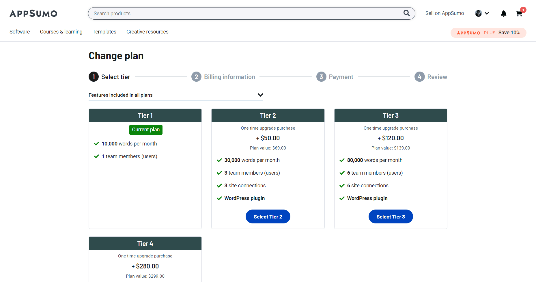 AppSumoを最大限に使い倒す完全ガイド！使い方＆よくある質問集 | 藤井丈夫 | 起業家・中小企業経営者に特化したデジタルマーケティング