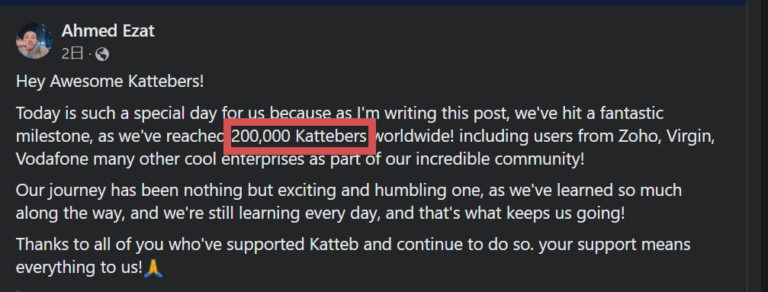 Kattebとは？使い方や始め方を解説！実際の利用者が本音レビュー | 藤井丈夫 | 起業家・中小企業経営者に特化したデジタルマーケティング