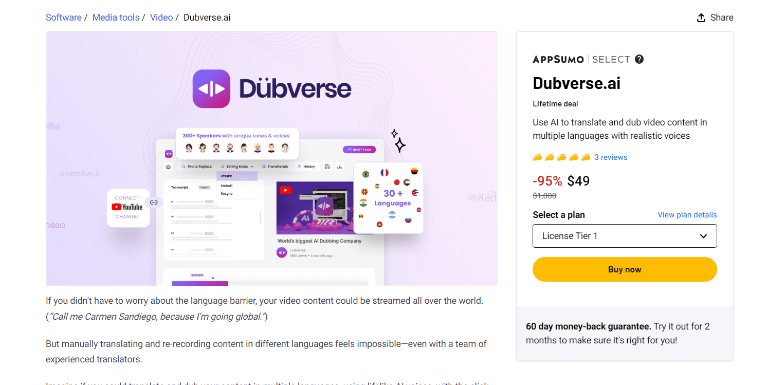 Dubverse AIの使い方・動画をAIで吹き替える！自動の吹き替え作成アプリが凄すぎる！ | 藤井丈夫 | 起業家・中小企業経営者に特化したデジタルマーケティング