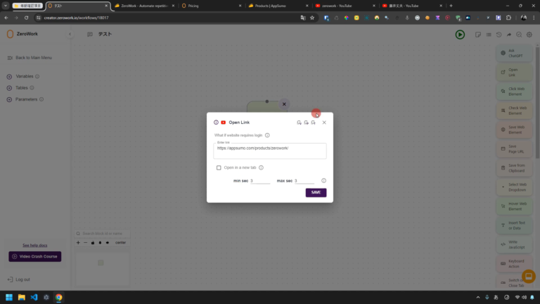 ZeroWork Review: The Ultimate Tool for Efficient Task Automation!